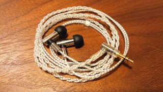 final E5000 体感レビュー｜口コミや失敗しない購入方法！最上位モデルの音場に魅了される | milky way ～星屑のブログ～